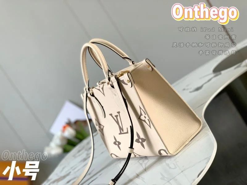 Genuine Louis Vuitton Shopping Bags