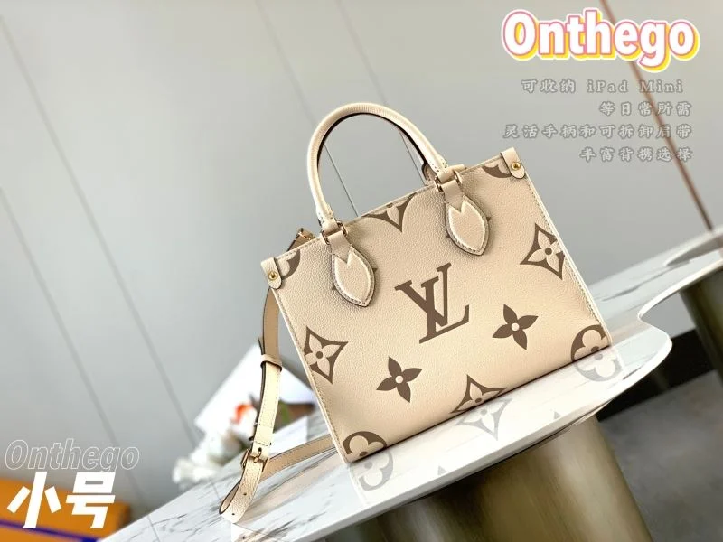 Genuine Louis Vuitton Shopping Bags