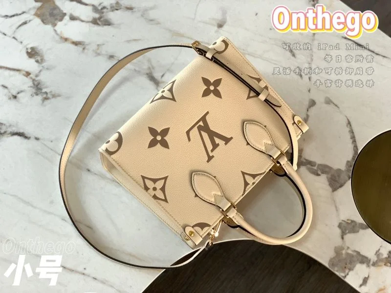 Genuine Louis Vuitton Shopping Bags