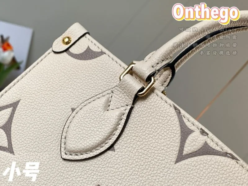 Genuine Louis Vuitton Shopping Bags