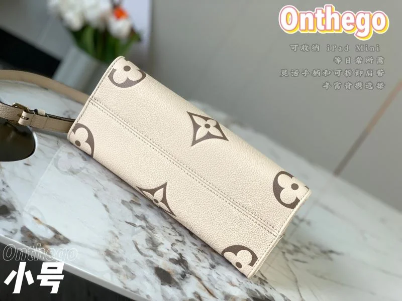 Genuine Louis Vuitton Shopping Bags