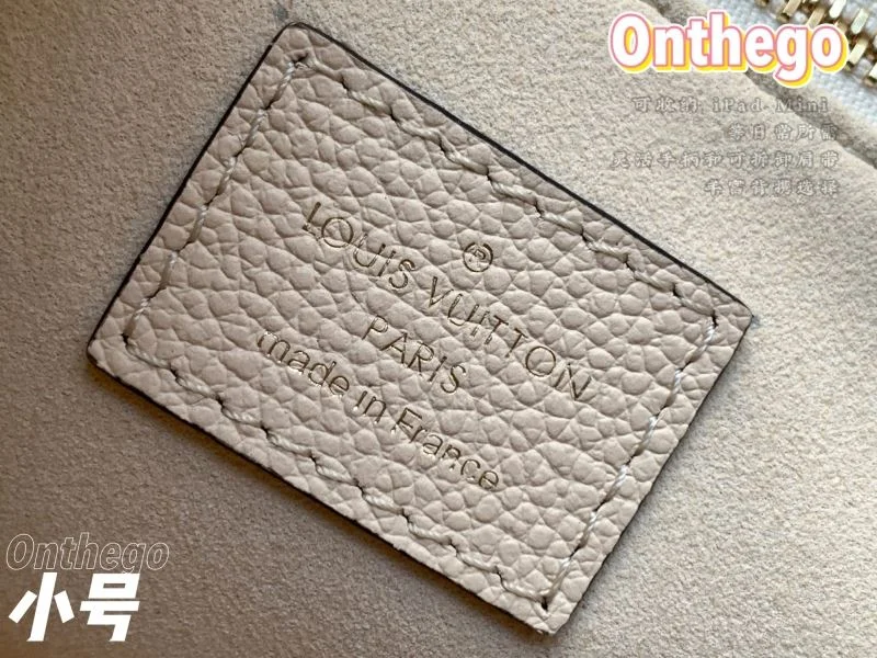 Genuine Louis Vuitton Shopping Bags