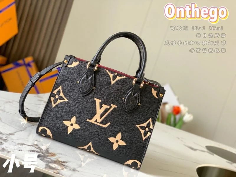 Louis Vuitton Shopping Bags
