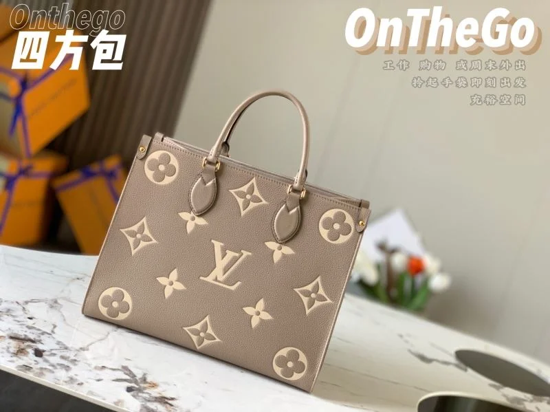 Louis Vuitton Shopping Bags