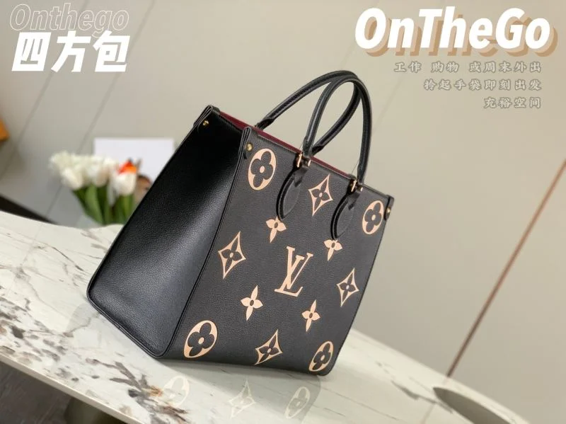 High accuracy Louis Vuitton Shopping Bags