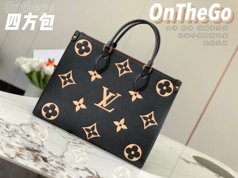 High accuracy Louis Vuitton Shopping Bags