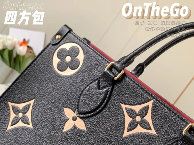 High accuracy Louis Vuitton Shopping Bags