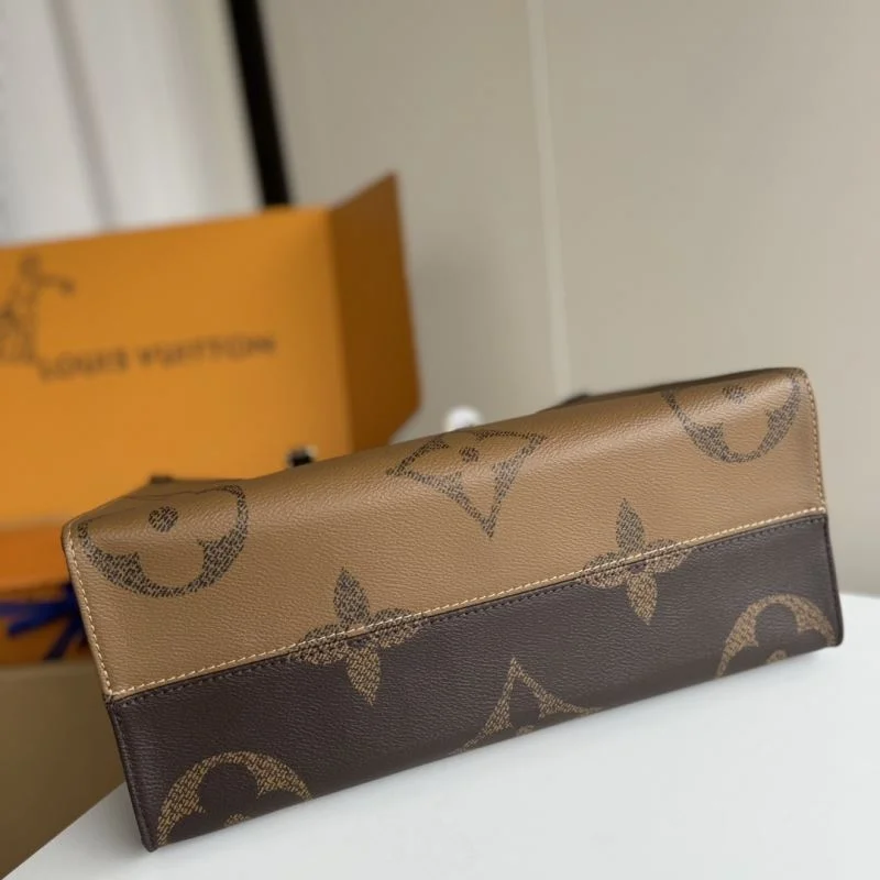 Indistinguishable Louis Vuitton Shopping Bags