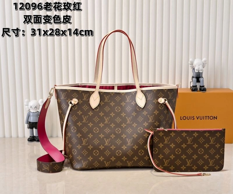 Louis Vuitton Shopping Bags