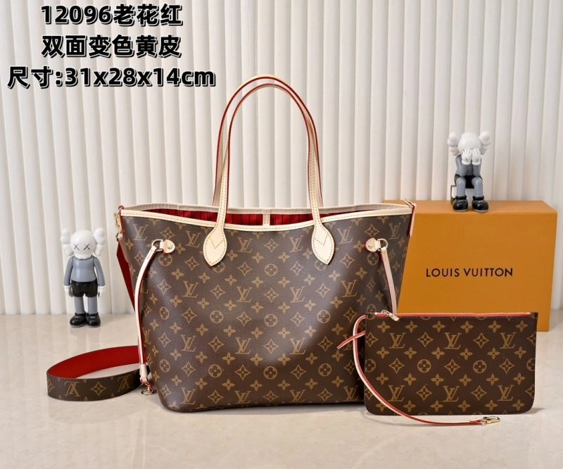 Louis Vuitton Shopping Bags