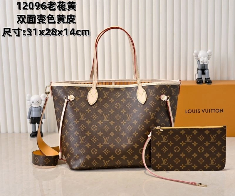 Reasonably priced Louis Vuitton Shopping Bags