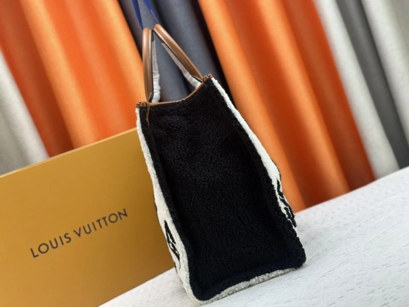 Discounted Louis Vuitton Shopping Bags