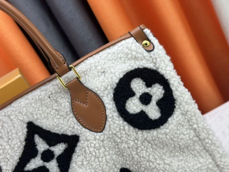 Discounted Louis Vuitton Shopping Bags