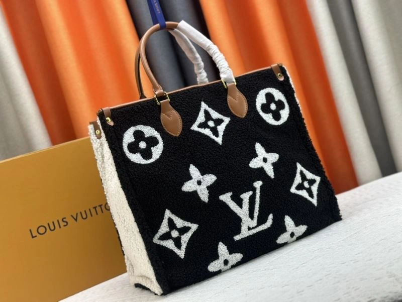 Economical Louis Vuitton Shopping Bags