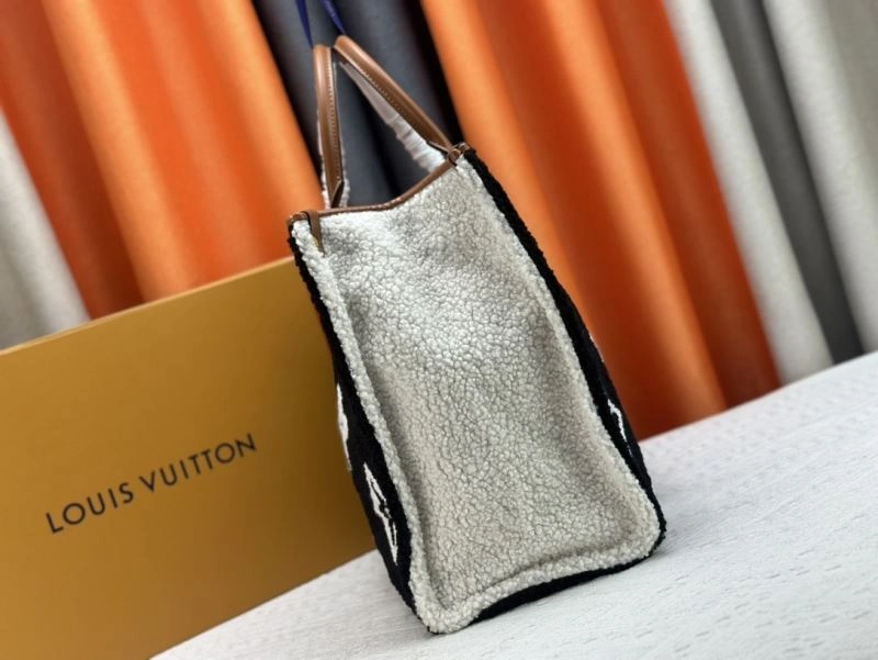 Economical Louis Vuitton Shopping Bags