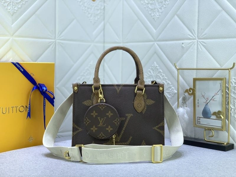 Louis Vuitton Shopping Bags
