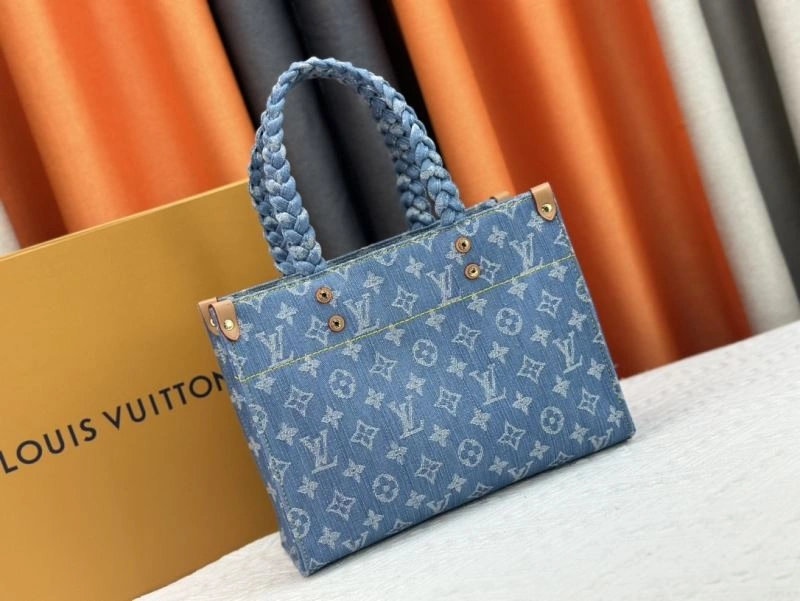 Economical Louis Vuitton Shopping Bags