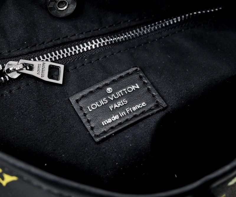 Official Louis Vuitton Shopping Bags