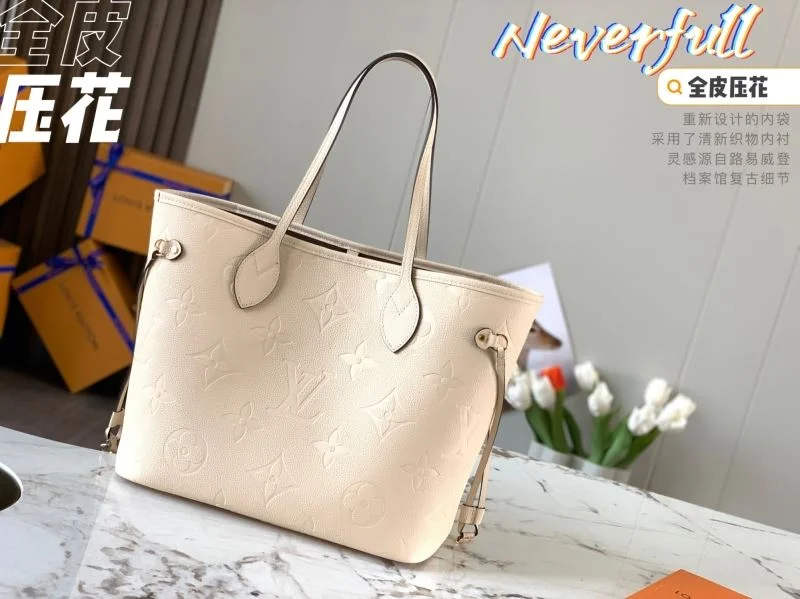 Louis Vuitton Shopping Bags