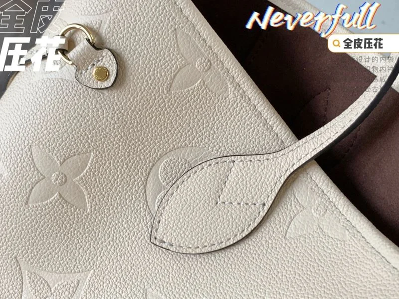 1:1 copy Louis Vuitton Shopping Bags