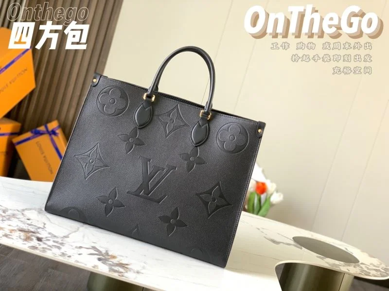 Louis Vuitton Shopping Bags