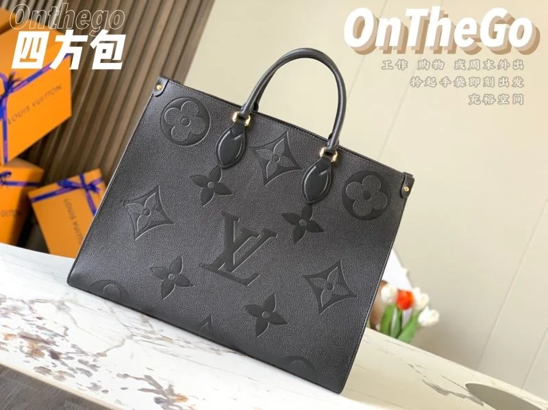 OEM Louis Vuitton Shopping Bags