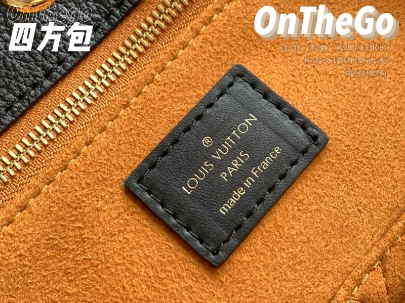 OEM Louis Vuitton Shopping Bags