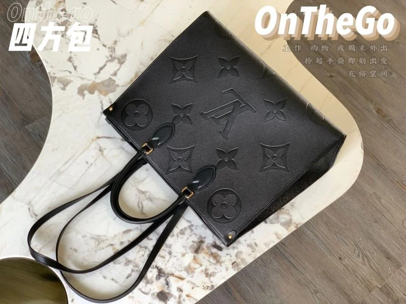 OEM Louis Vuitton Shopping Bags