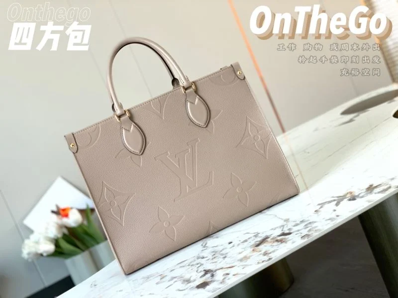 Louis Vuitton Shopping Bags