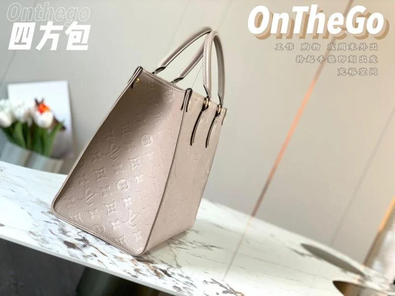 Indistinguishable Louis Vuitton Shopping Bags