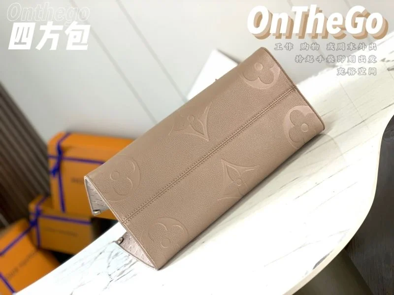 Indistinguishable Louis Vuitton Shopping Bags