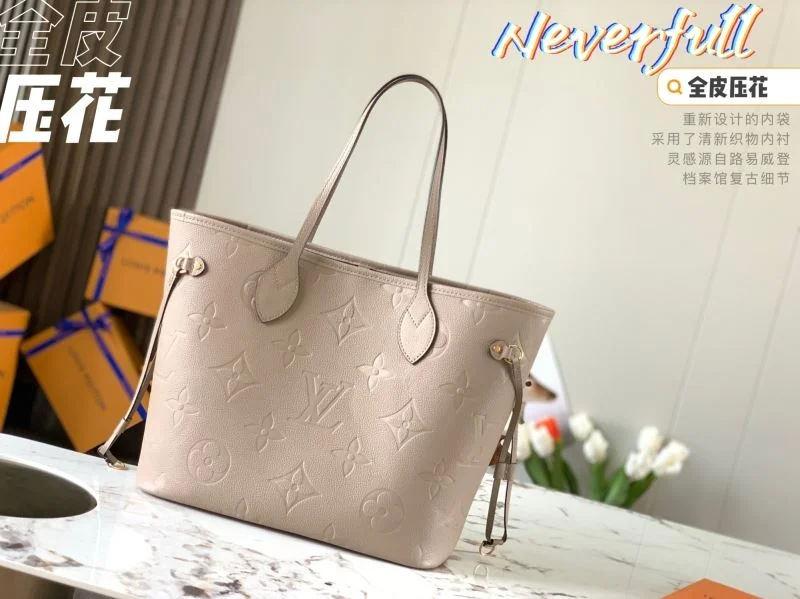 Louis Vuitton Shopping Bags