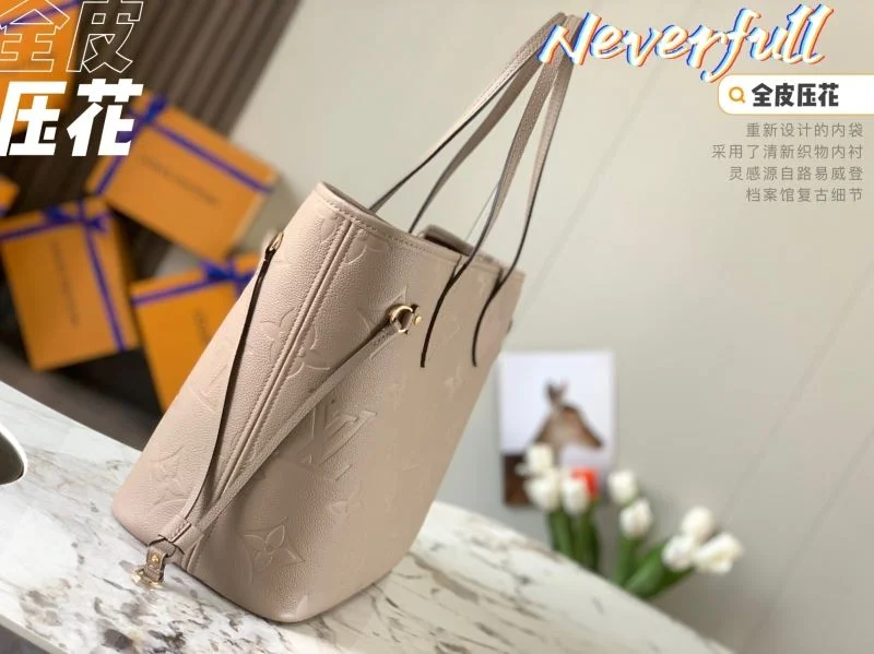 Top mirror Louis Vuitton Shopping Bags