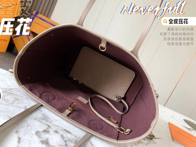 Top mirror Louis Vuitton Shopping Bags