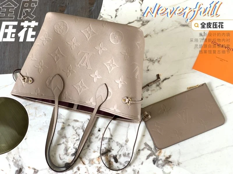 Top mirror Louis Vuitton Shopping Bags