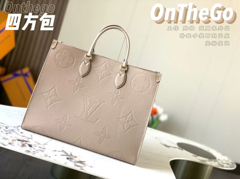 Louis Vuitton Shopping Bags