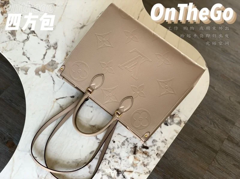 Official Louis Vuitton Shopping Bags
