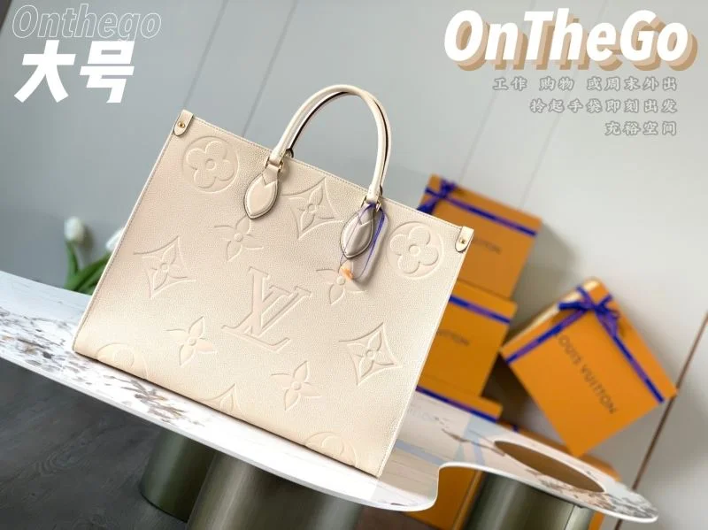 Louis Vuitton Shopping Bags