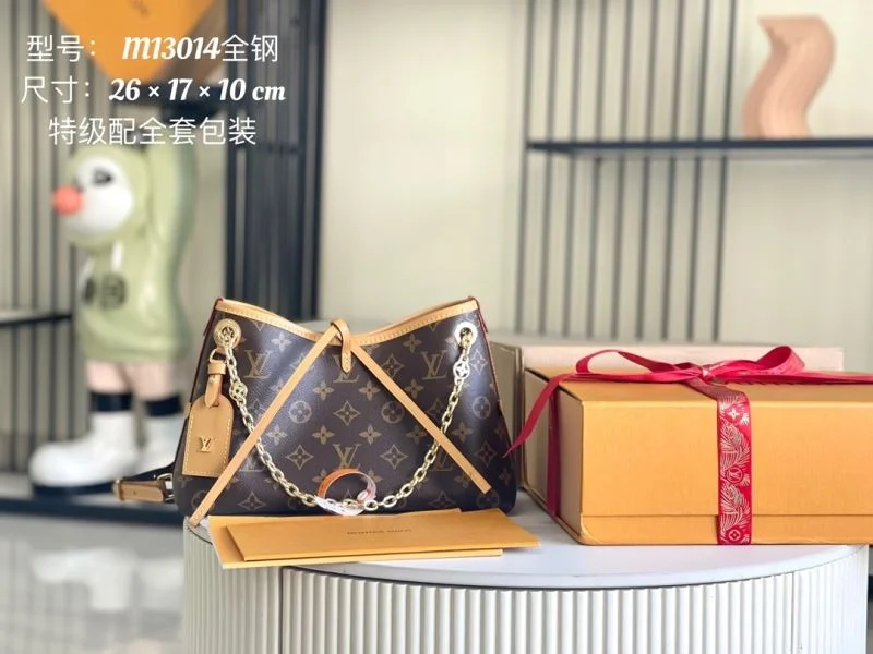 Louis Vuitton Shopping Bags