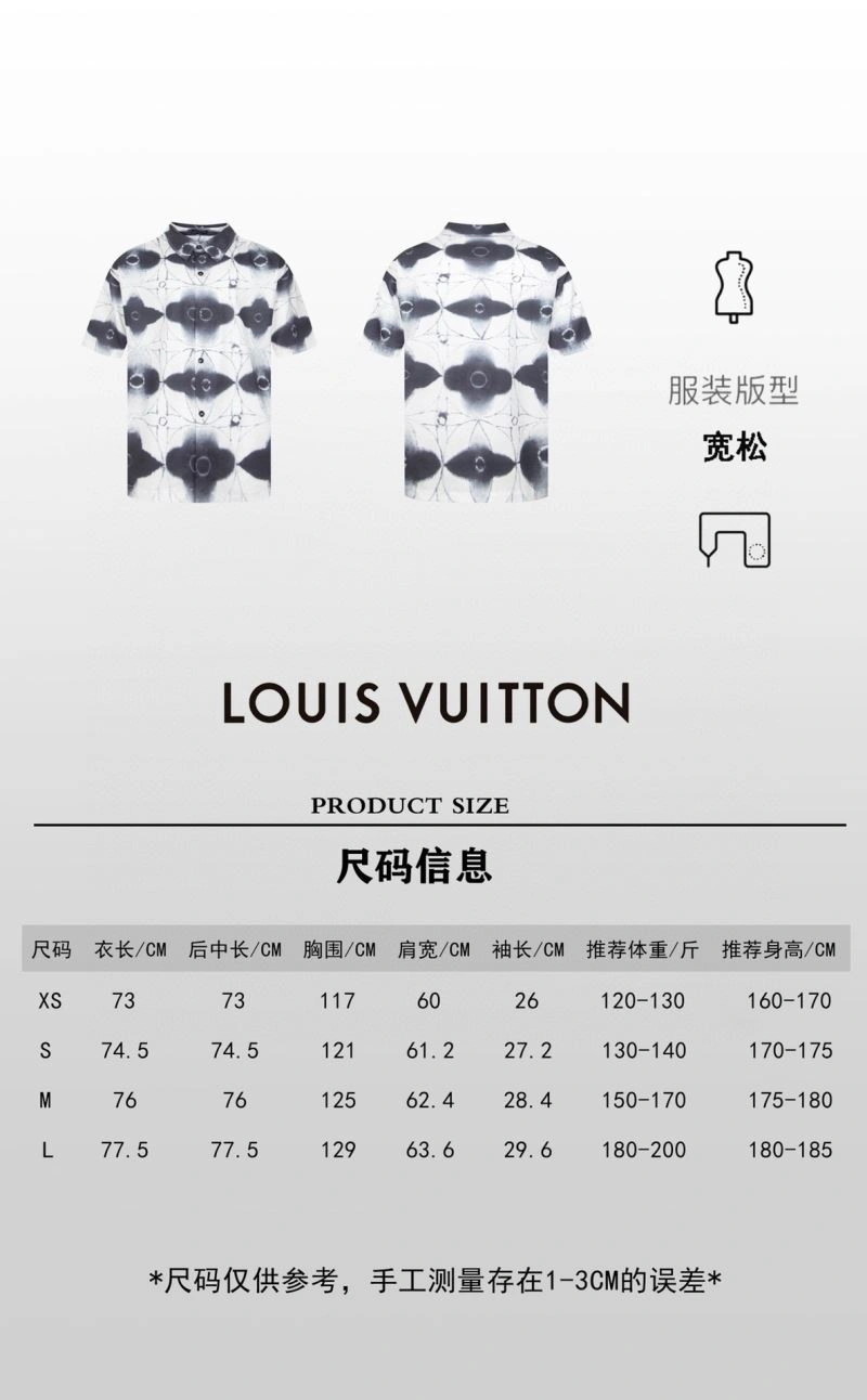 Real Louis Vuitton Short Pants