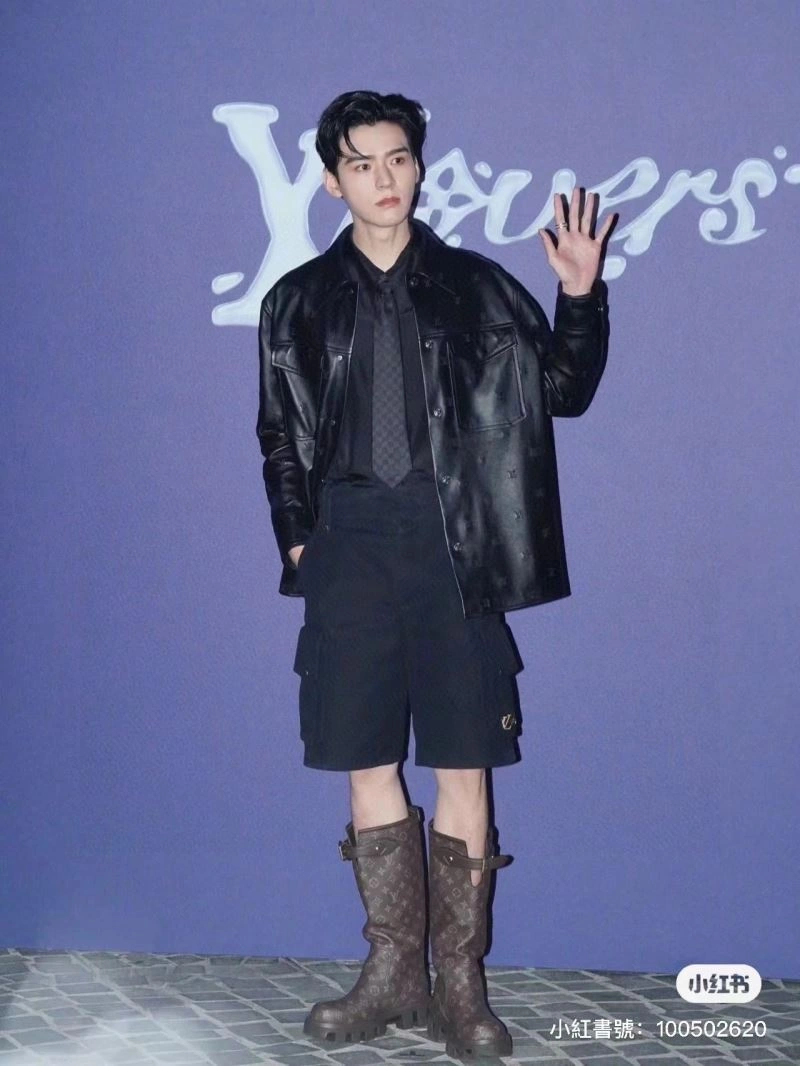 Authentic Louis Vuitton Short Pants