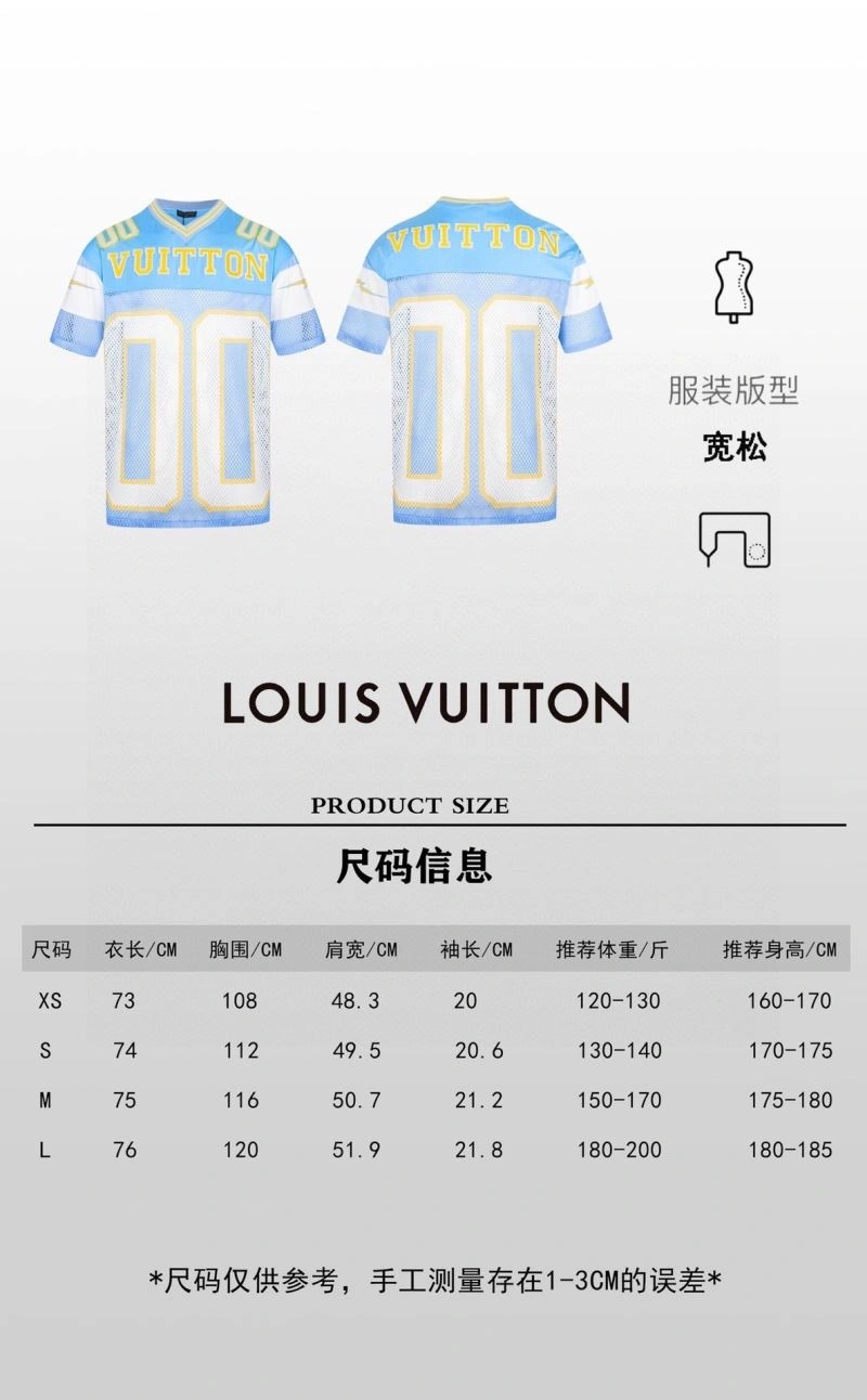 Bargain Louis Vuitton Short Pants