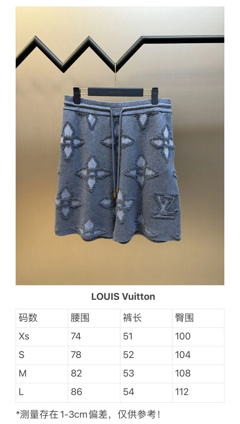 Affordable Louis Vuitton Short Pants