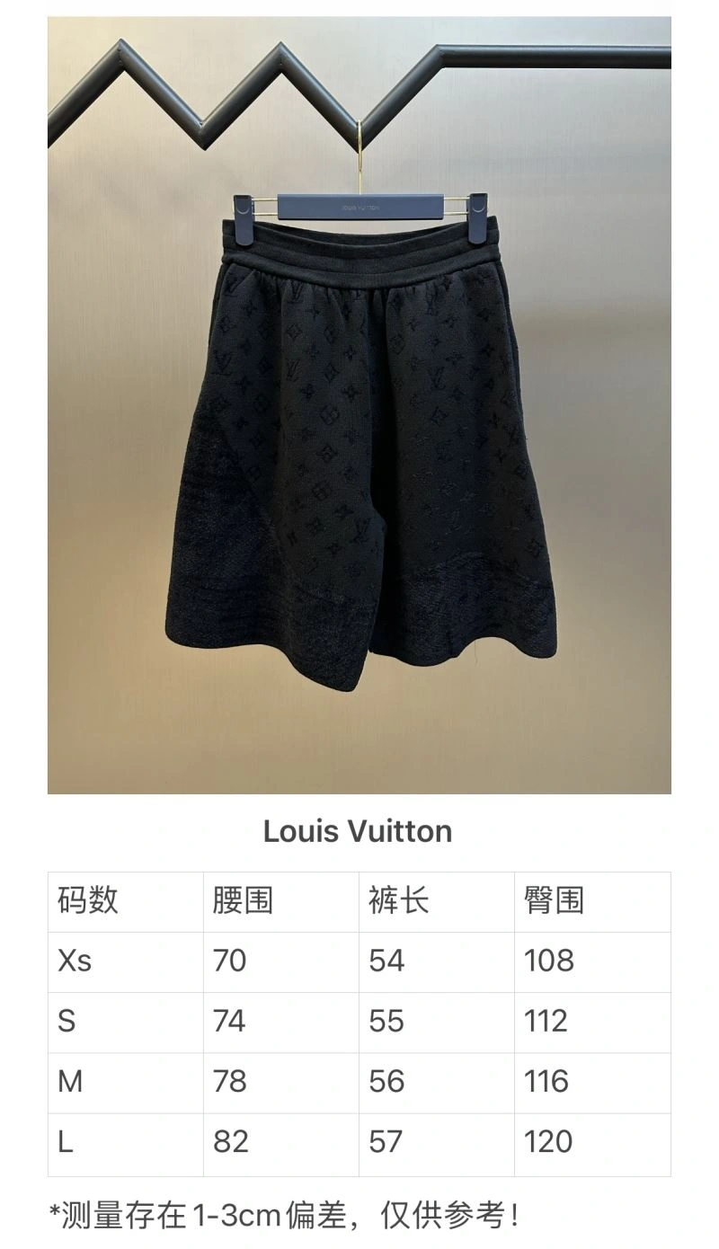 Mirror quality Louis Vuitton Short Pants