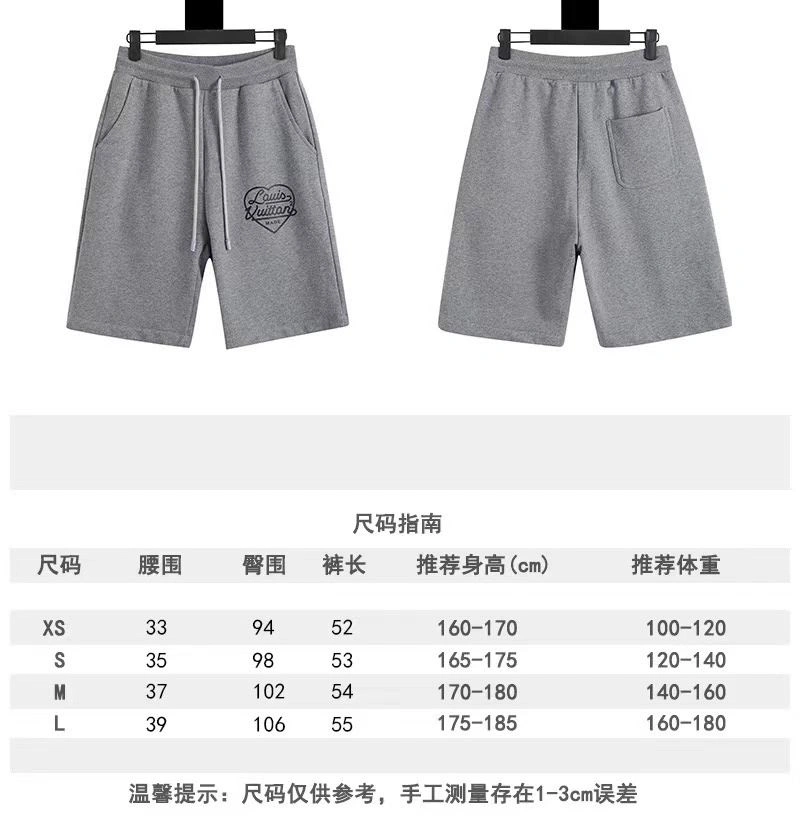Economical Louis Vuitton Short Pants