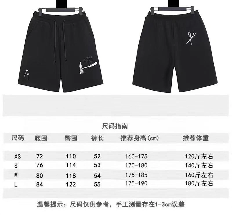 Indistinguishable Louis Vuitton Short Pants