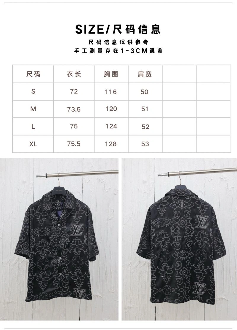 Inexpensive Louis Vuitton Short Pants