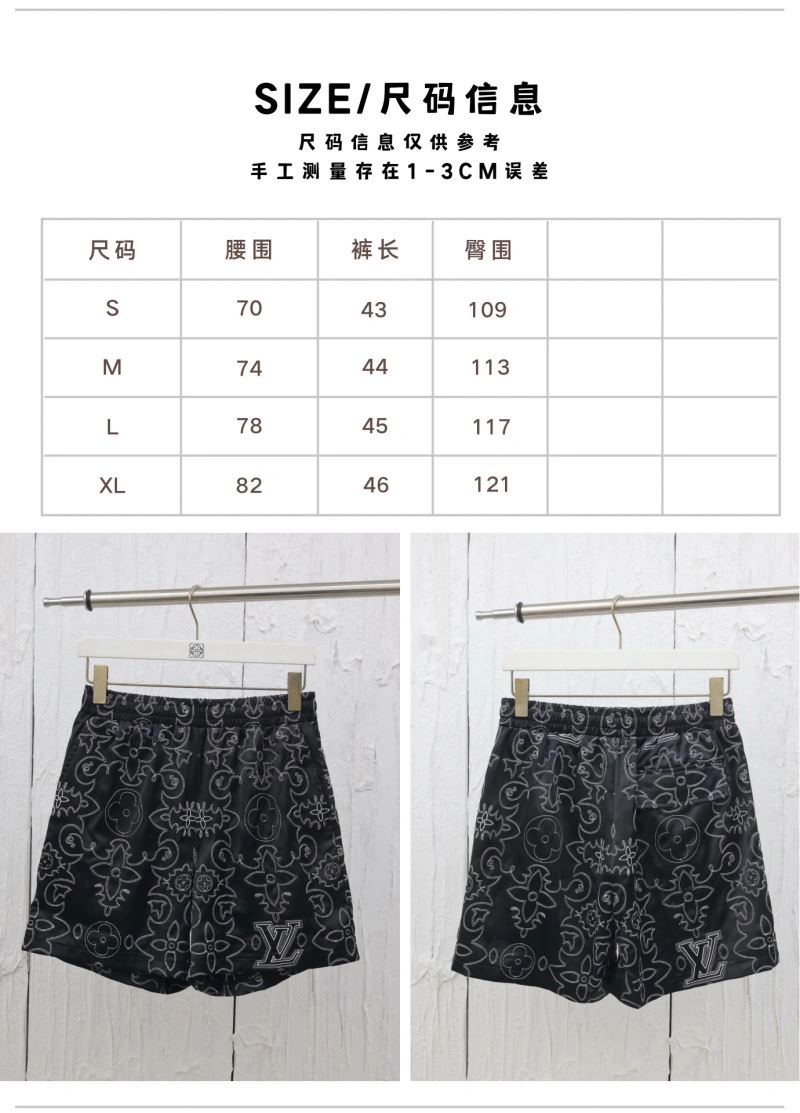 Inexpensive Louis Vuitton Short Pants