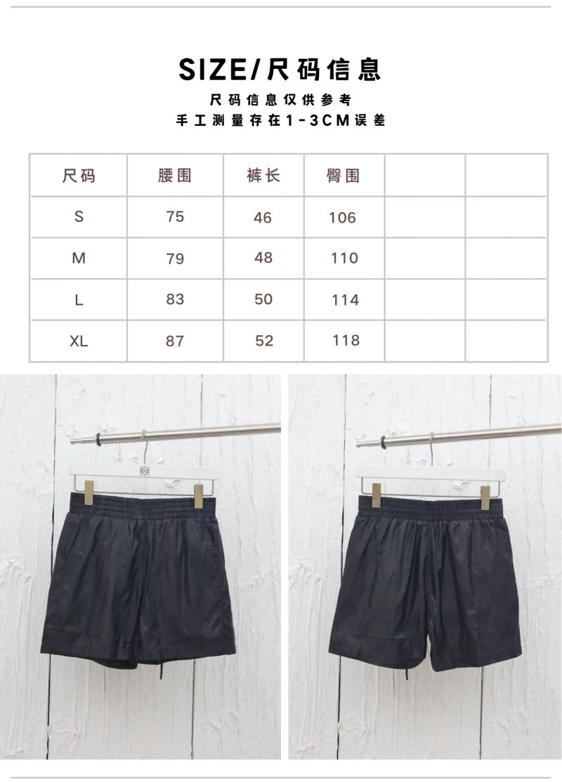 Brand-authenticated Louis Vuitton Short Pants