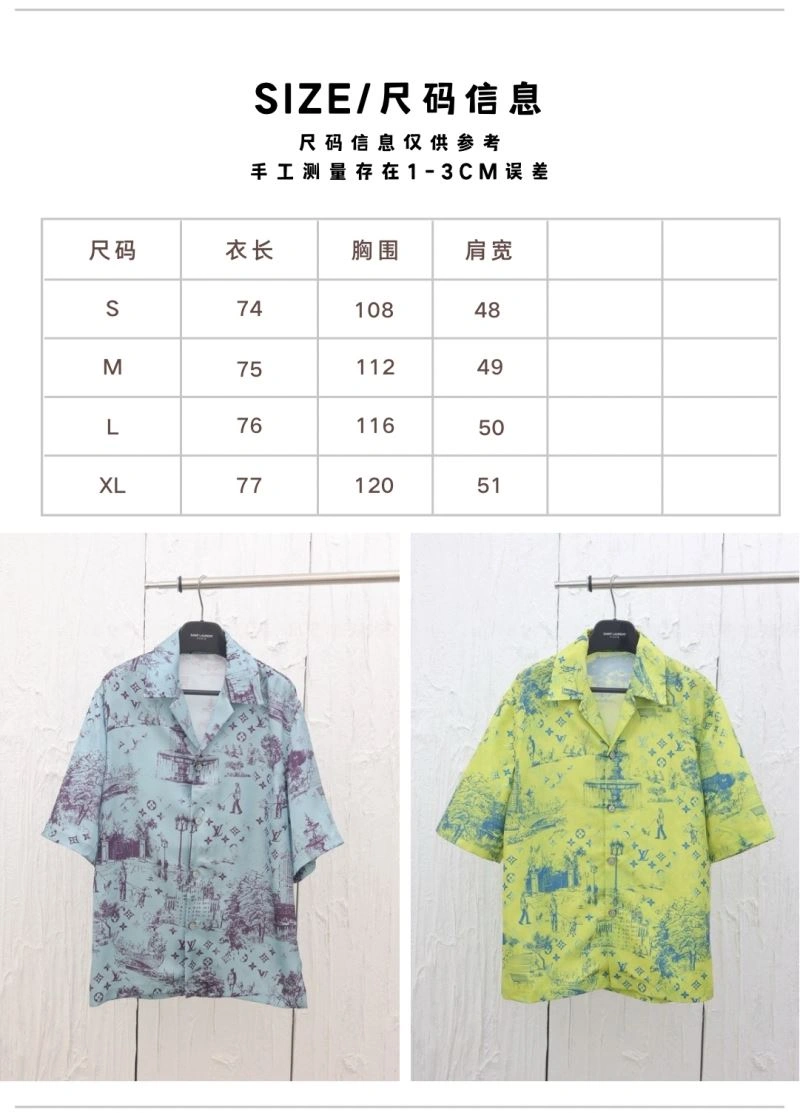 Brand-authenticated Louis Vuitton Short Pants
